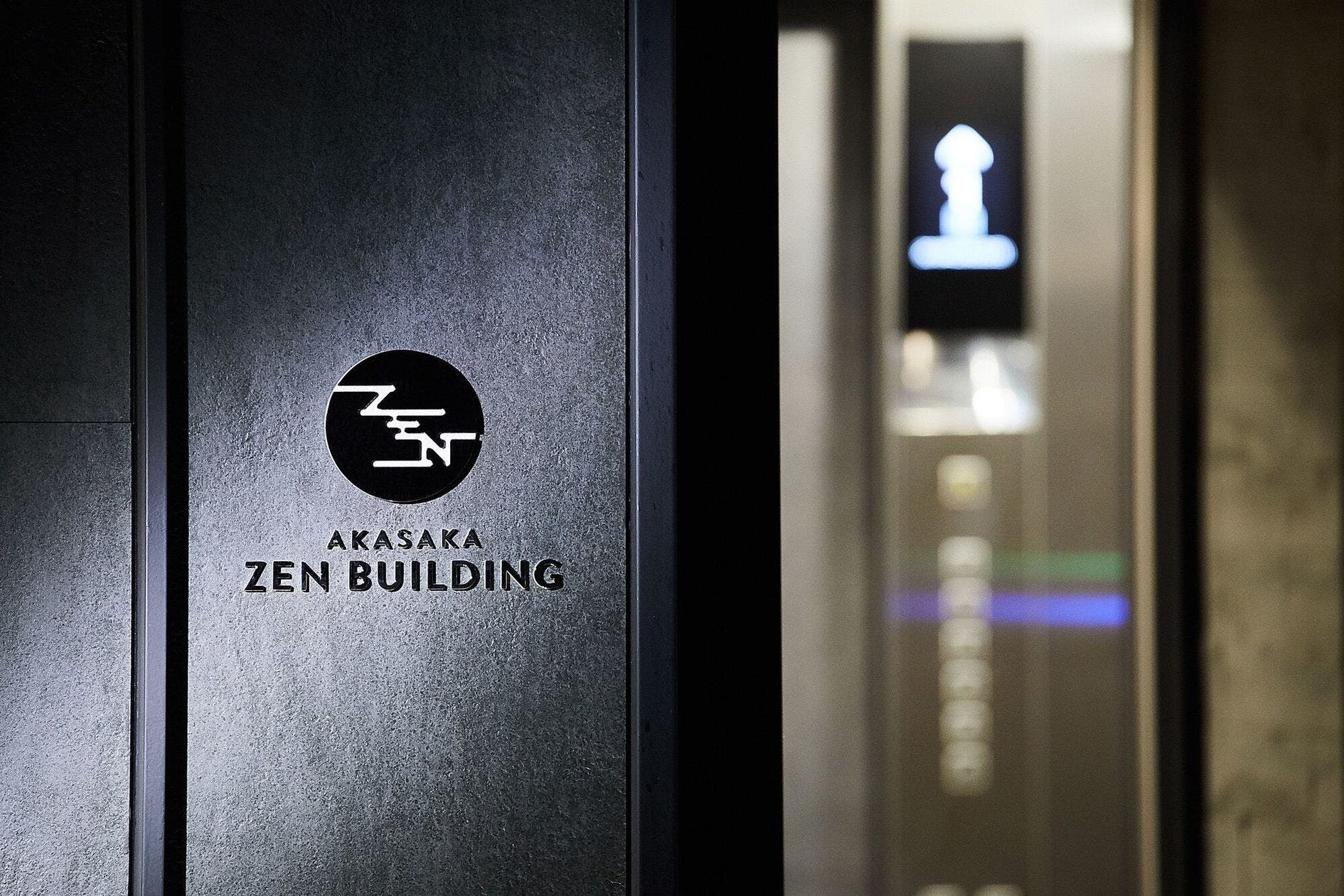 ZEN【 赤坂駅 4分 】ロケ撮影OK ! 撮影機材あり♦会議  セミナー にも！和室有 全室禁煙 ♥ 飲食 ゴミ捨て OK★の写真26