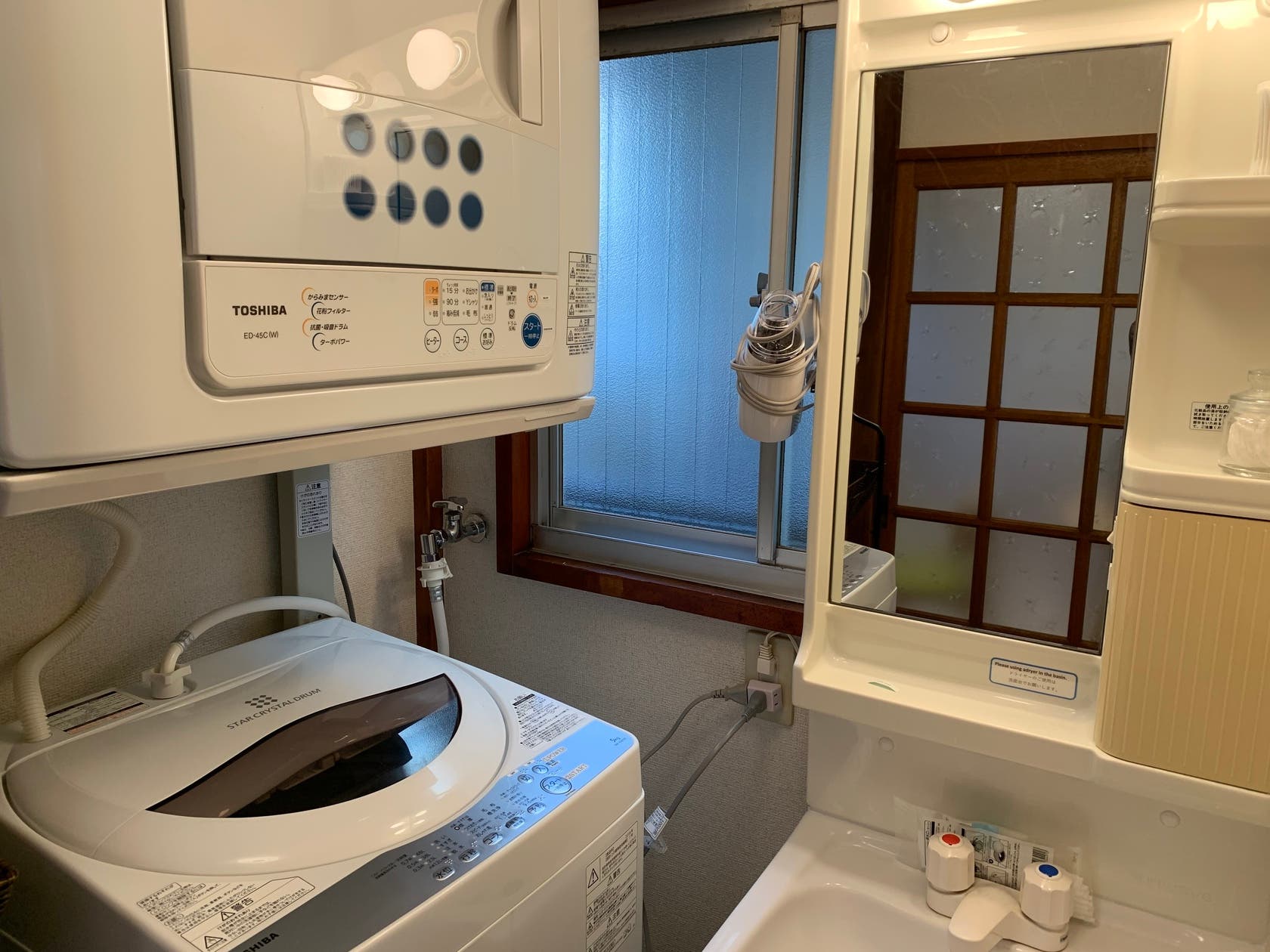 Kamata Ann 一棟貸切/集会議室/ 女子会 ママ会 撮影などにの写真17