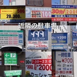 ◆天神駅から徒歩5分◆気軽に使えるレンタルスペース。ミーティングや研修、ゲーム会などに！天神プリンスの写真9