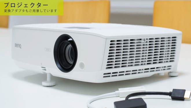 <カンタン会議室 MoF 五反田>✨いつでも10%オフ!990円!✨五反田駅2分/最大12名/各種備品無料の写真12