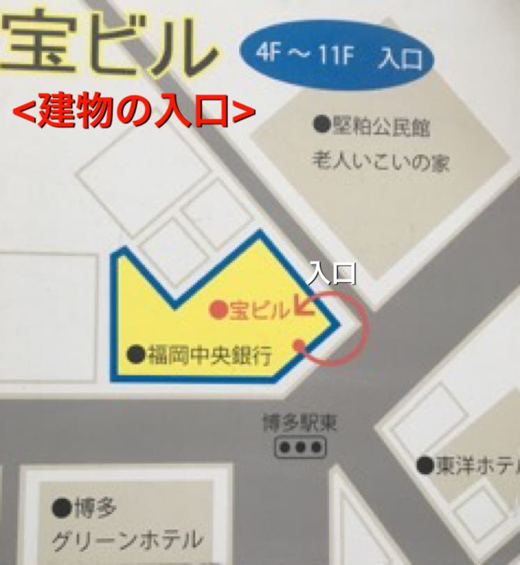 ◆博多駅徒歩3分◆感染・暑さ対策実施中！講習会や研修などにおすすめ！プロジェクターも使用無料。お気軽会議室博多11の写真7