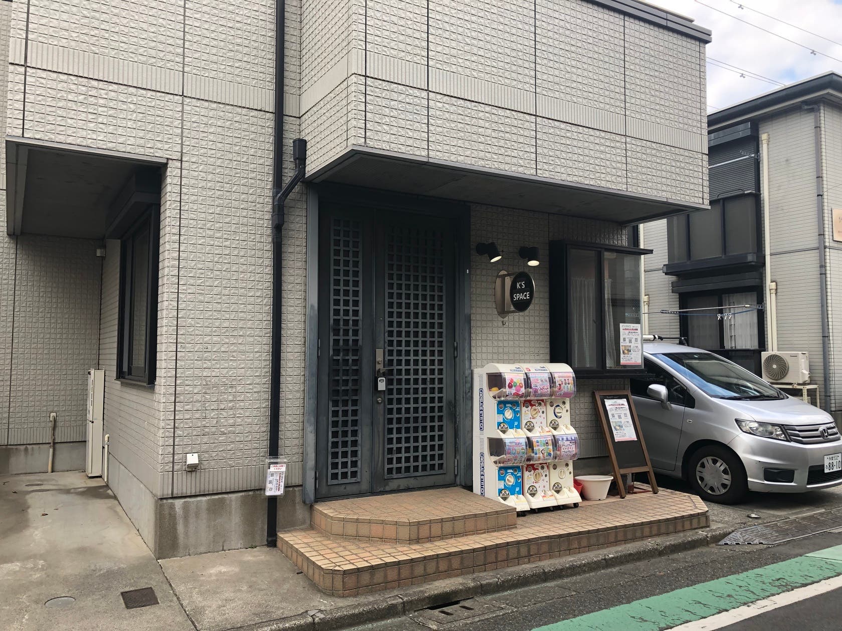 K'S SPACE/ケーズスペース/会議室・ワークスペース・撮影・映画・ライブ鑑賞・スポーツ観戦などの写真18