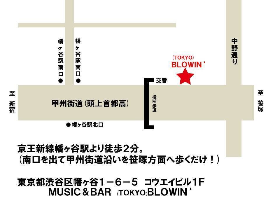 オシャレ空間を自由に！イベント　撮影　1日カフェ　ＢＡＲ　楽器演奏　可能！　大型モニター　渋谷　新宿　エリアの写真9