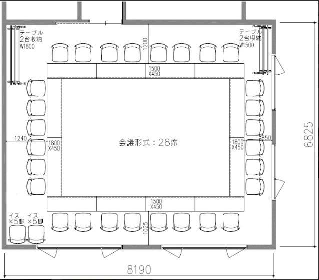 【札幌市白石区】貸会議室！セミナーに！研修に！備品無料！の写真5