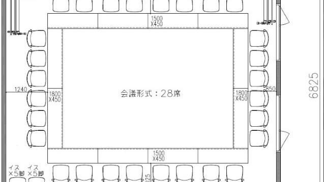 【札幌市白石区】貸会議室!セミナーに!研修に!備品無料!の写真5