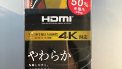 西梅田駅より徒歩4分の好立地⭐️wifi完備⭐️テレワーク・ボドゲ向き⭐️オシャレスペース♪の写真2
