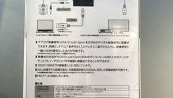 西梅田駅より徒歩4分の好立地⭐️wifi完備⭐️テレワーク・ボドゲ向き⭐️オシャレスペース♪の写真3