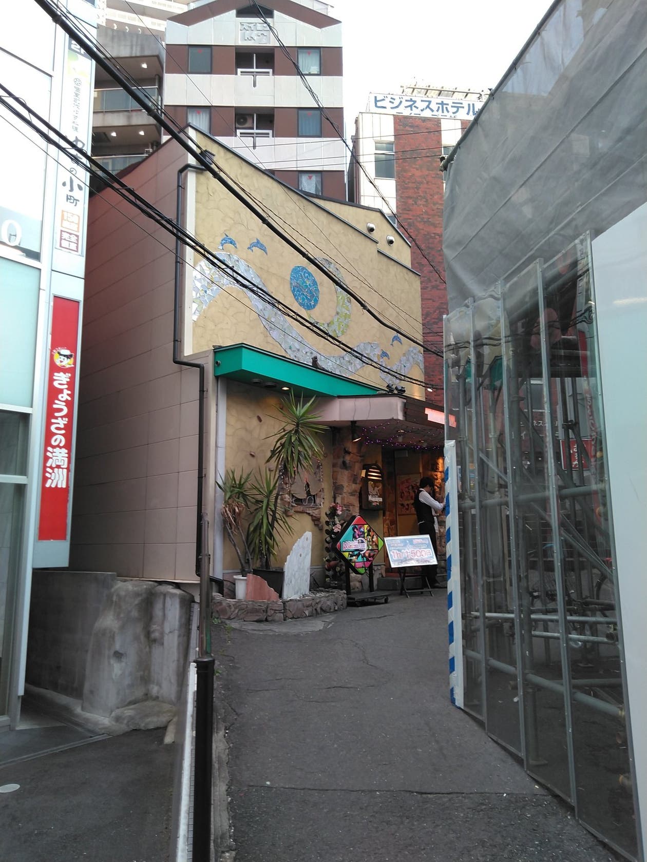 京橋【アクセス抜群！環状線、京阪線、地下鉄、JR東西線】お気軽会議室京橋駅最も近く☆ミーティング☆面談面接☆個別指導の写真12