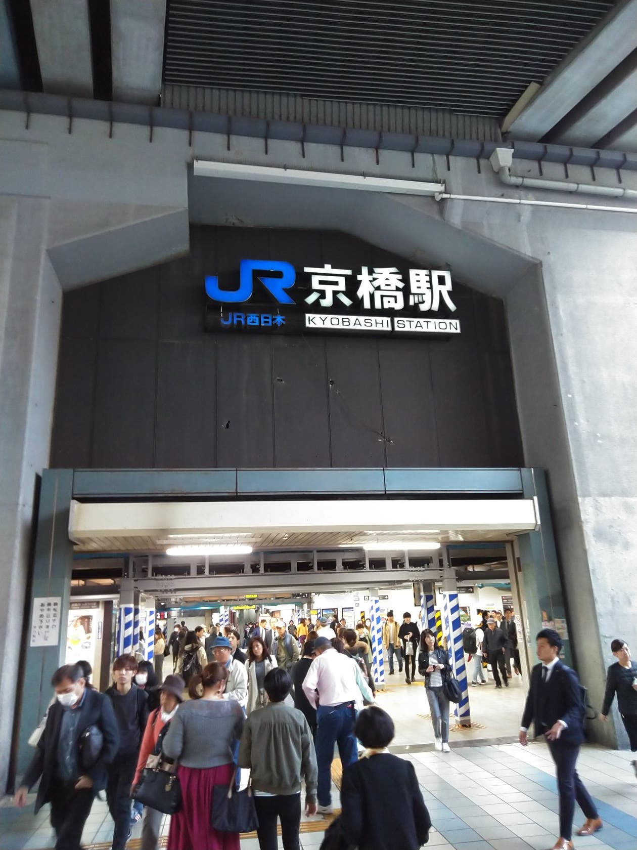京橋【アクセス抜群！環状線、京阪線、地下鉄、JR東西線】お気軽会議室京橋駅最も近く☆ミーティング☆面談面接☆個別指導の写真8