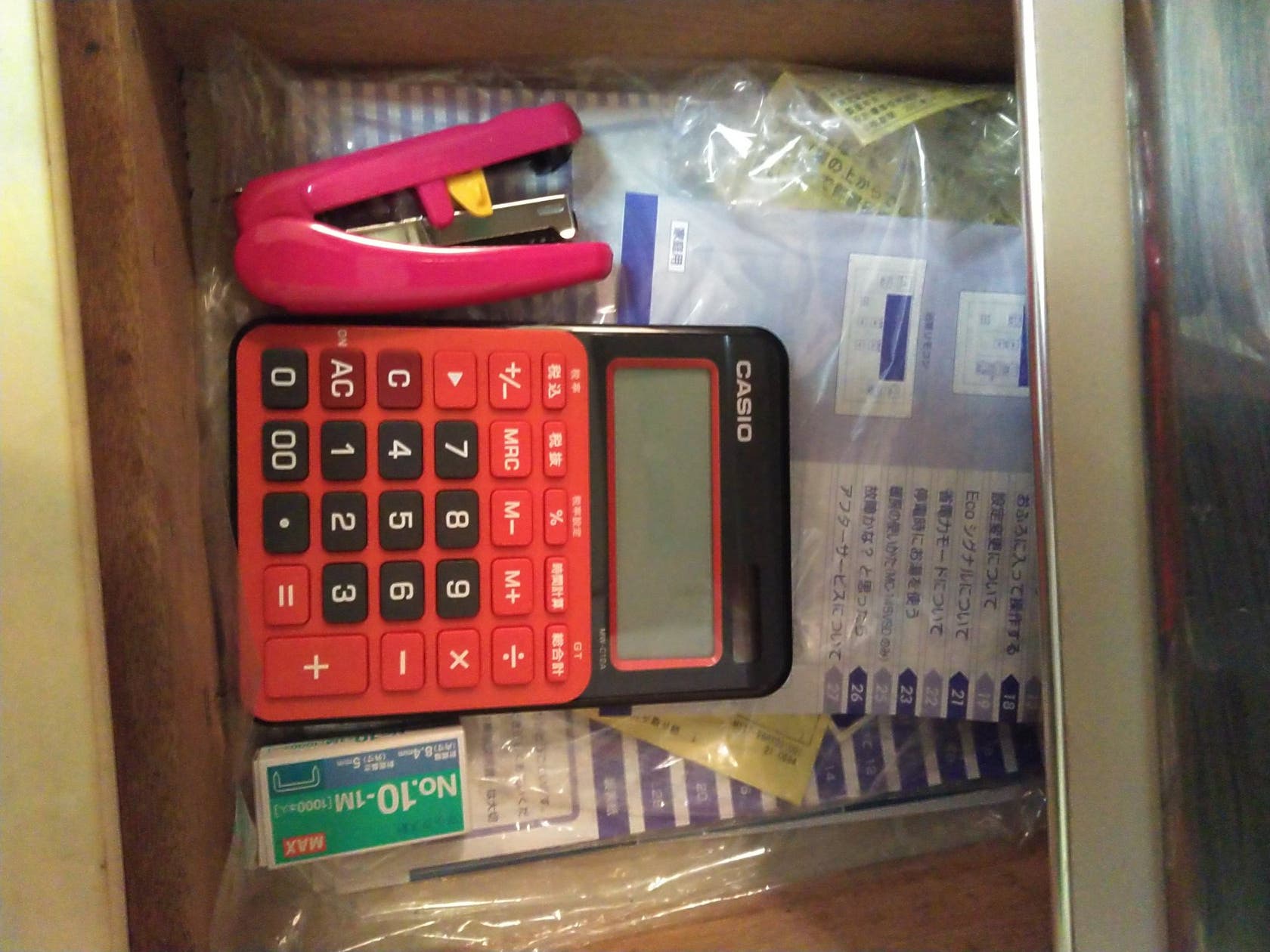 京橋【アクセス抜群！環状線、京阪線、地下鉄、JR東西線】お気軽会議室京橋駅最も近く☆ミーティング☆面談面接☆個別指導の写真26