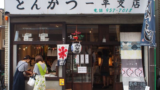 【池袋・椎名町】菓子製造/飲食店営業許可付きシェアキッチン「お菓子工房」の写真4