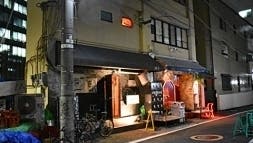 老舗クラブでイベントや撮影利用などに!の写真2