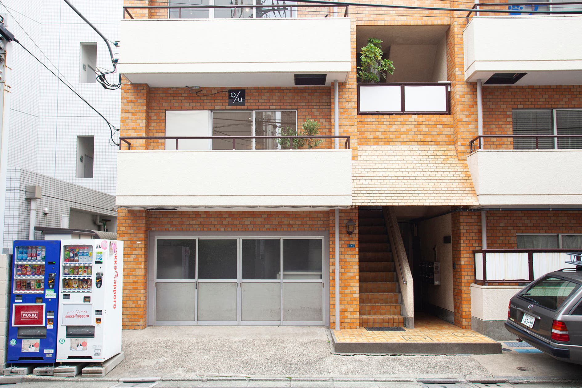 代々木公園近くのオープンスペース。撮影機材、WIFI完備。展示会やオフサイトミーティングなどに。の写真26