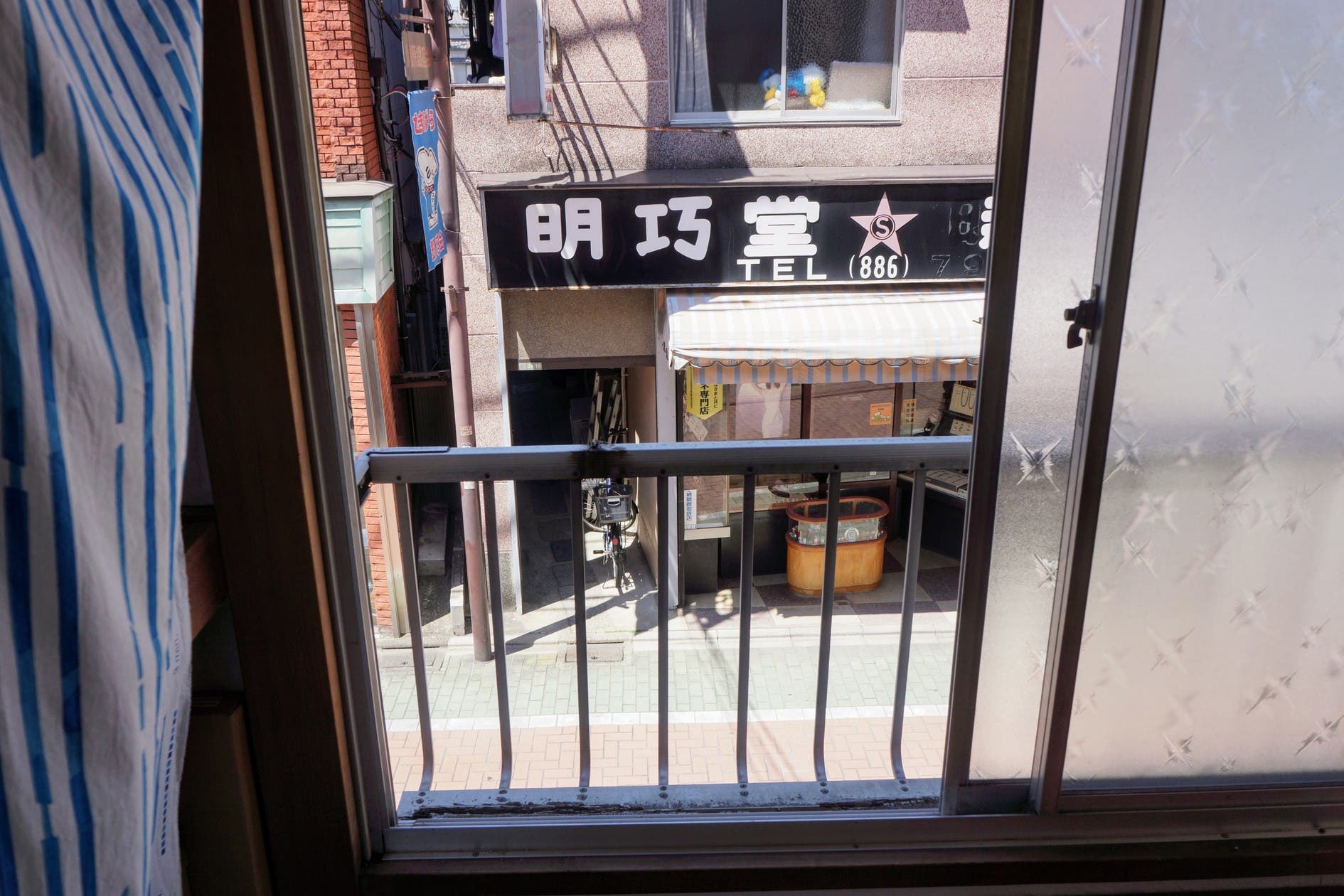 今どき都内で貴重なレトロな和室。ママ会・イベント・会議・コスプレ・撮影等に！の写真6