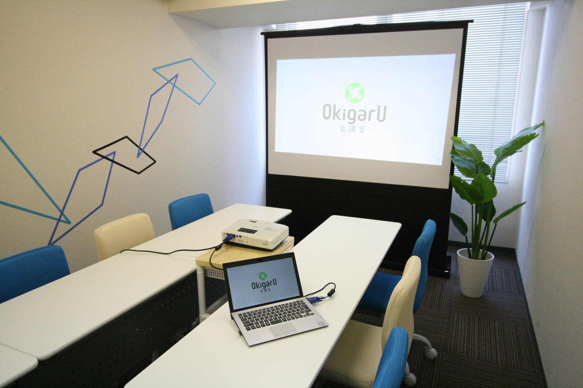 【アストラムライン車内広告掲載中】🎯紙屋町西1分🎯室外男女別トイレで安心/高速光◆お気軽会議室広島紙屋町sky◆の写真5