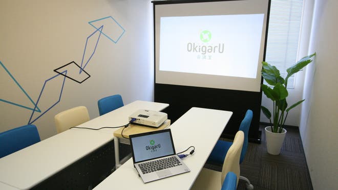 【アストラムライン車内広告掲載中】🎯紙屋町西1分🎯室外男女別トイレで安心/高速光◆お気軽会議室広島紙屋町sky◆の写真5