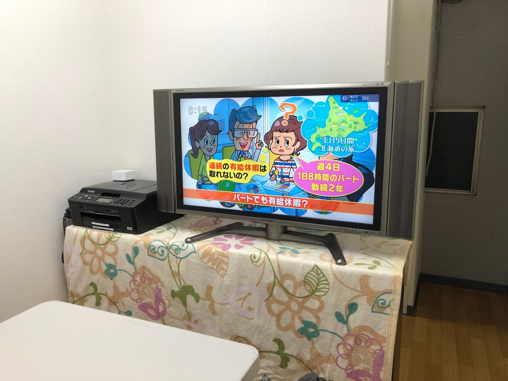 銀座駅　徒歩3分　ビルワンフロア貸切！ カラオケ、パーティー、撮影、セミナー、控え室にもの写真8