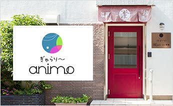 【上限15名様】様々な用途で使いやすいレンタルスペース(^｡^)ぎゃらり～animoの写真10