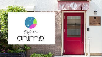 【上限15名様】様々な用途で使いやすいレンタルスペース(^。^)ぎゃらり~animoの写真10