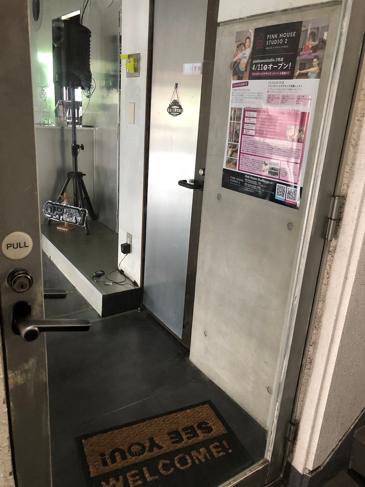 豊橋駅から徒歩圏内！ダンス、イベント、ワークショップにご利用ください！の写真12