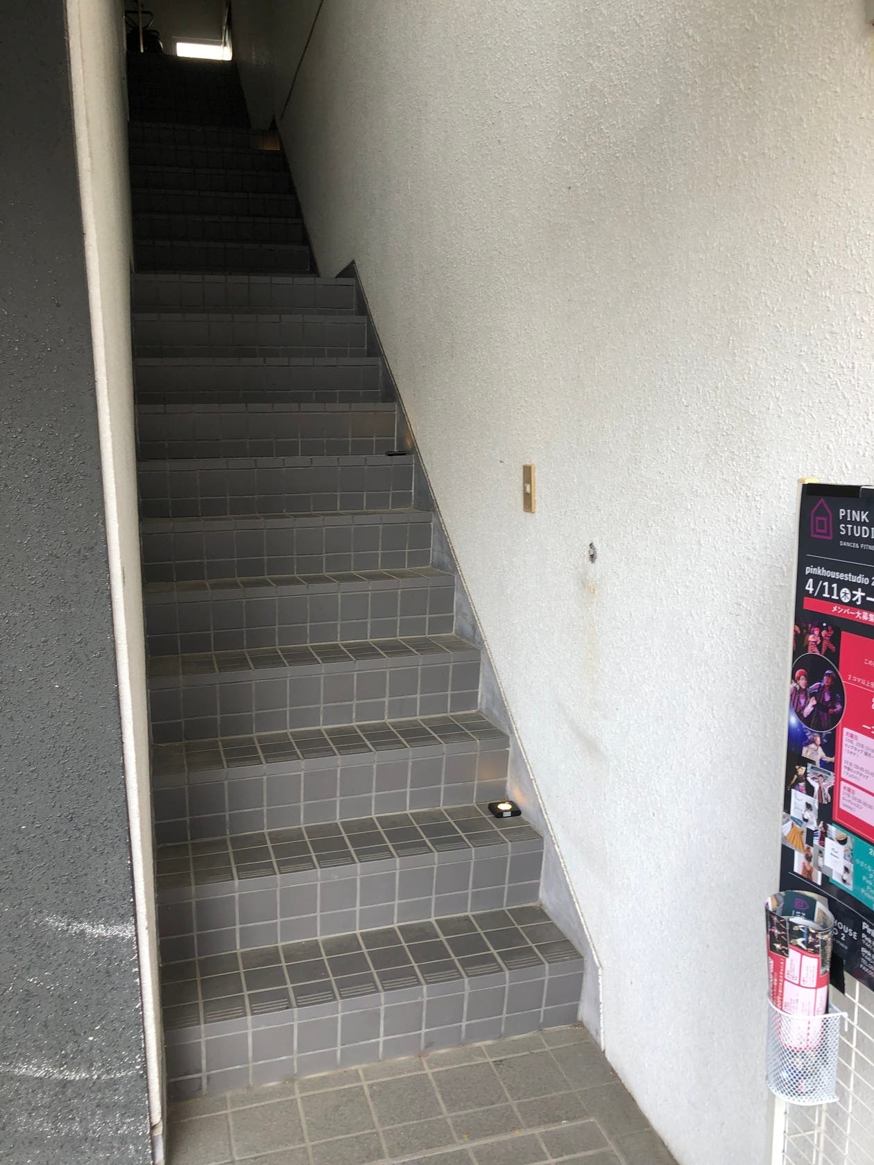 豊橋駅から徒歩圏内！ダンス、イベント、ワークショップにご利用ください！の写真14