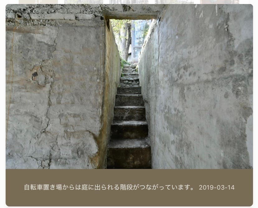 384㎡の贅沢な空間：離れ付きの庭とサンルームのある邸宅の写真20