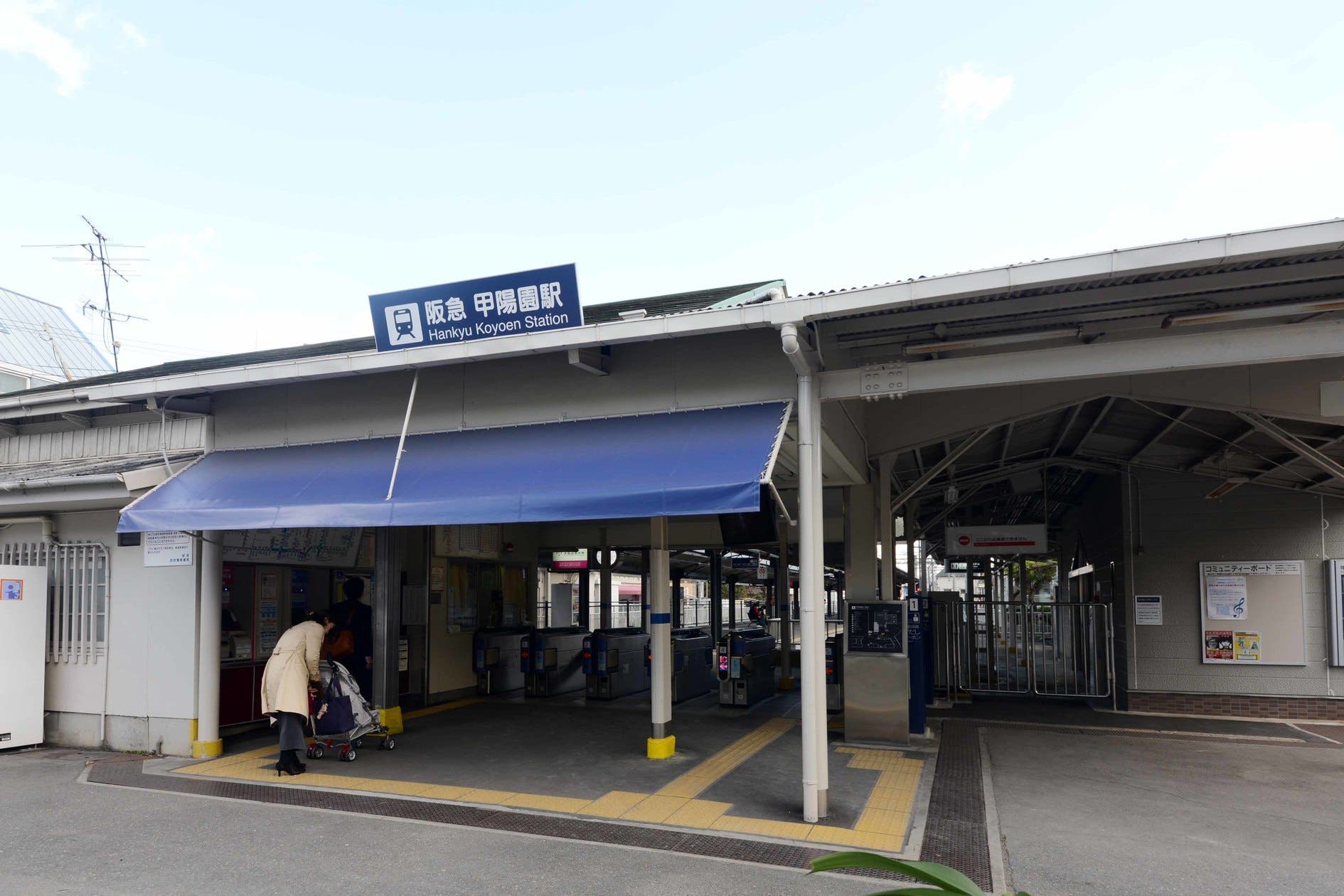 ☆防音室☆　楽器の練習・イベント・ママ会・各種教室に！の写真8