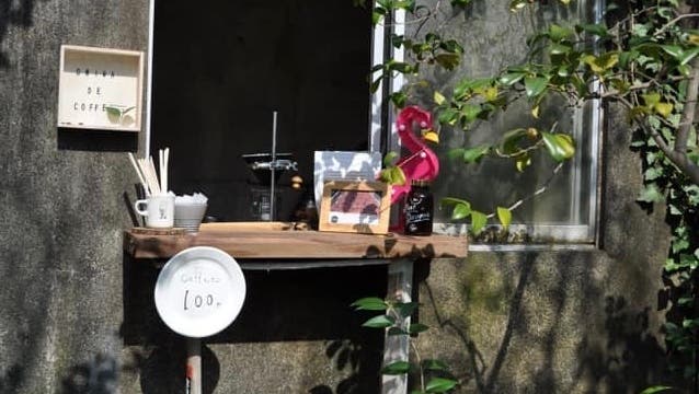 384㎡の贅沢な空間:離れ付きの庭とサンルームのある邸宅の写真22