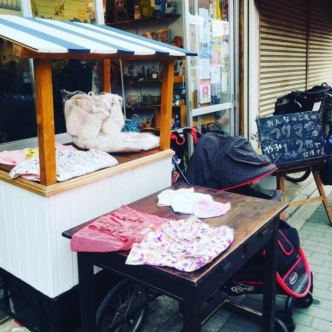 商店街に面した喫茶店（営業中）の軒下スペース。フリマ、野菜販売などに！の写真7