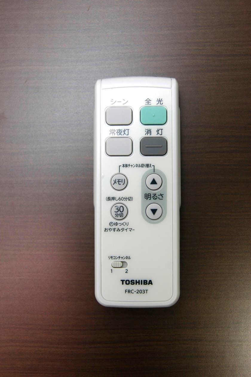 東京都の要請に応じ休業いたします。休業期間：2020年4月15日（水）～2020年5月31日（水）の写真12