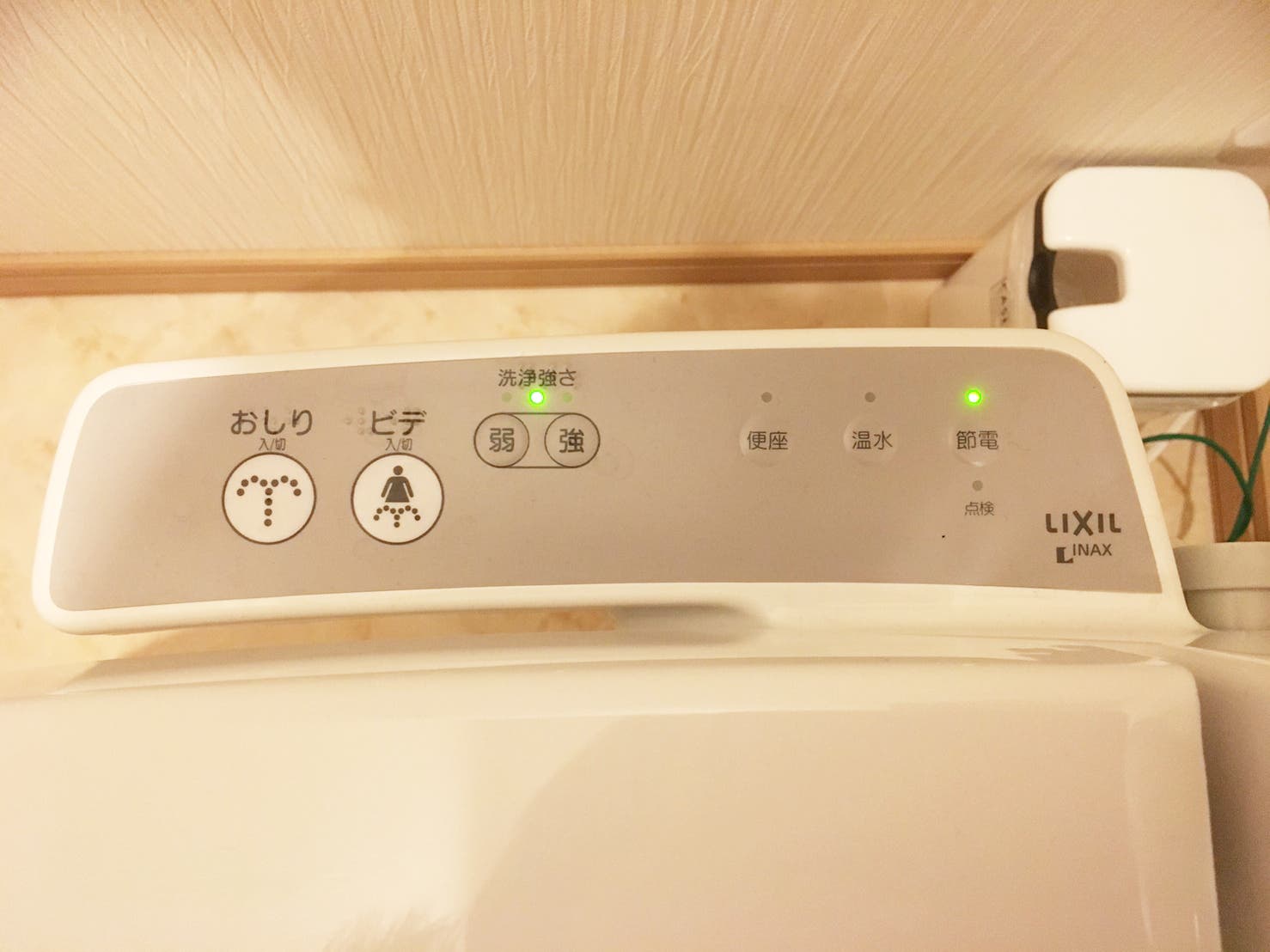 東京都の要請に応じ休業いたします。休業期間：2020年4月15日（水）～2020年5月31日（水）の写真14