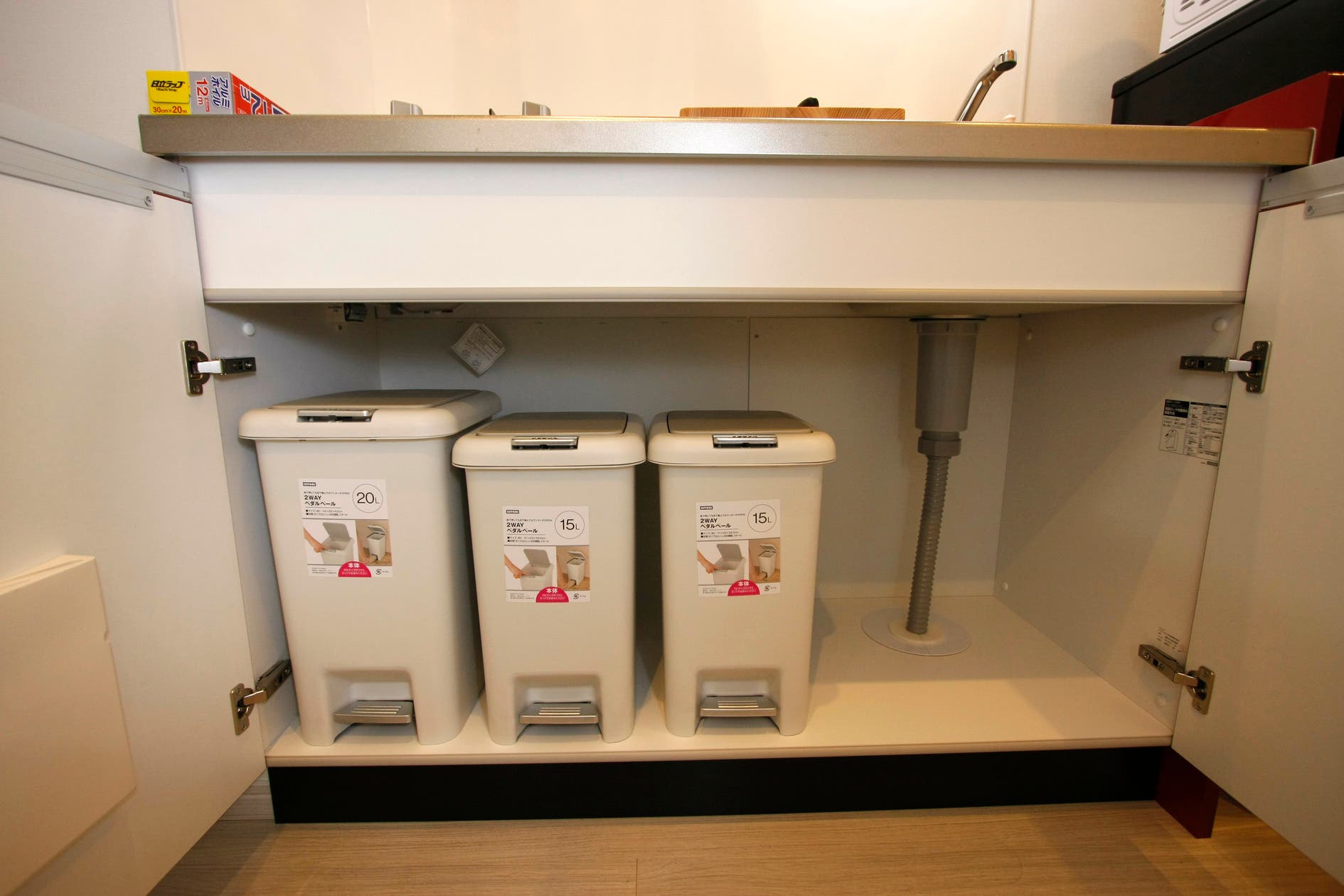 東京都の要請に応じ休業いたします。休業期間：2020年4月15日（水）～2020年5月31日（水）の写真6