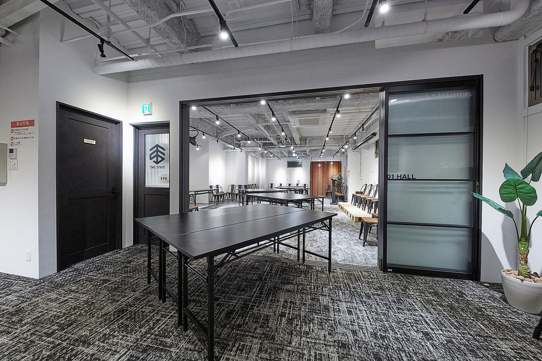 会議室【 五反田駅 4分】設備・備品が充実♪WiFi無料！清掃・消毒で衛生面も安心♥便利な駅近の写真7