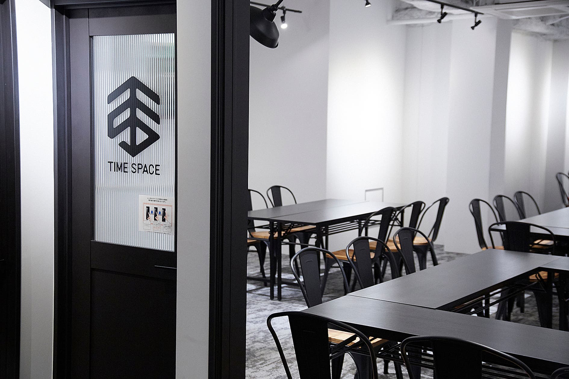 会議室【 五反田駅 4分】設備・備品が充実♪WiFi無料！清掃・消毒で衛生面も安心♥便利な駅近の写真12