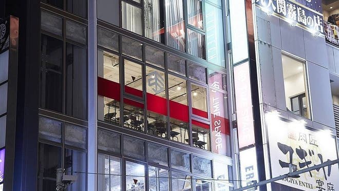 会議室【 五反田駅 4分】設備・備品が充実♪WiFi無料!清掃・消毒で衛生面も安心♥便利な駅近の写真23