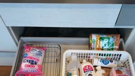 #サクラGoburin【桜木町】#安い🌸学割🌸三面採光🌞動画🎬🕺YouTube✏️テレワーク📶推し活🫶💓おうち歓送迎会🍻の写真29