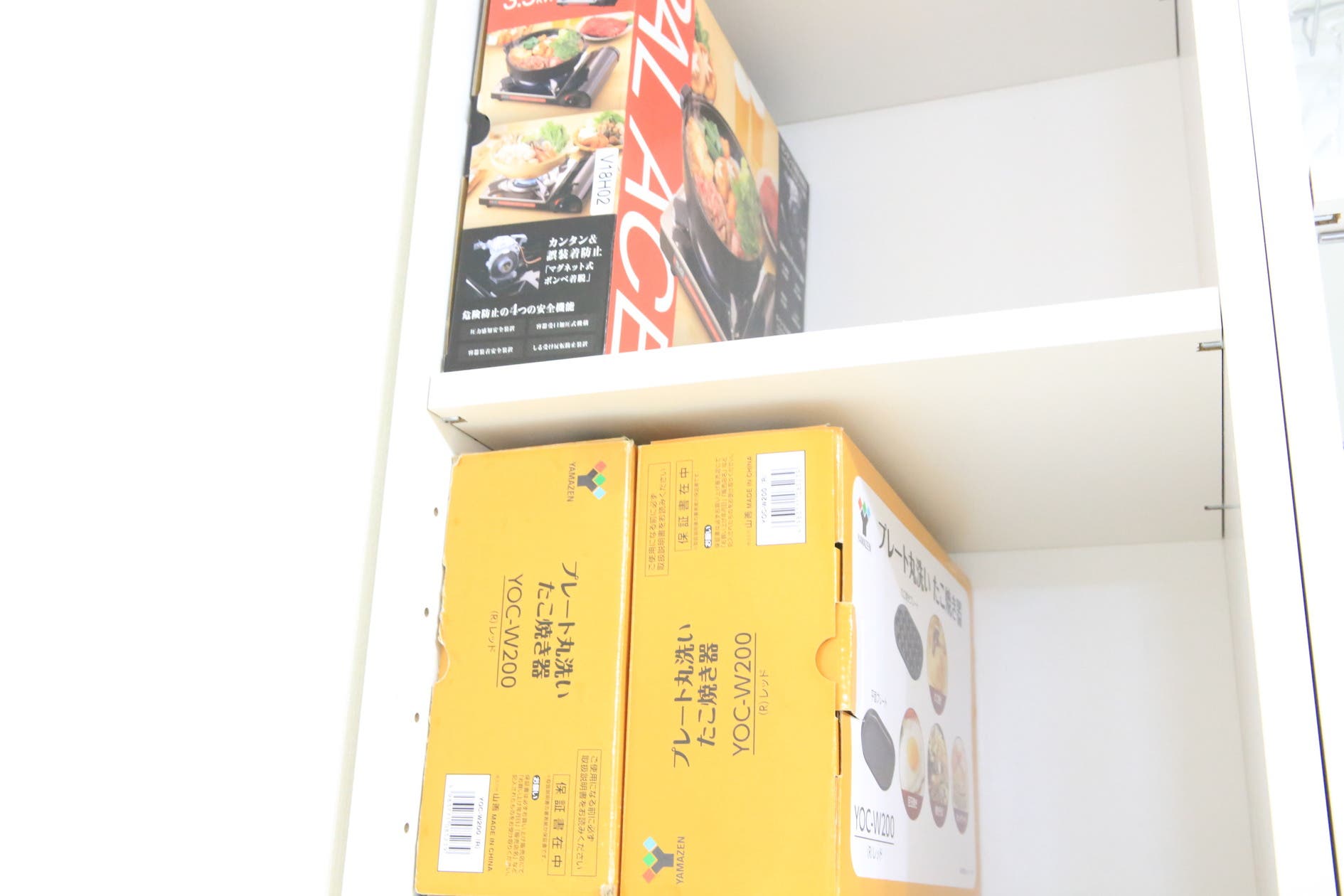 <NF1>最大12名🆗Netflix&Switchあり🍿カウンターキッチンでお料理🍳の写真14