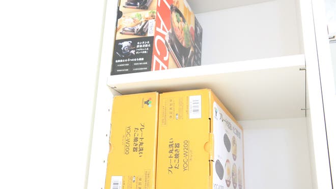 <NF1>最大12名🆗Netflix&Switchあり🍿カウンターキッチンでお料理🍳の写真14