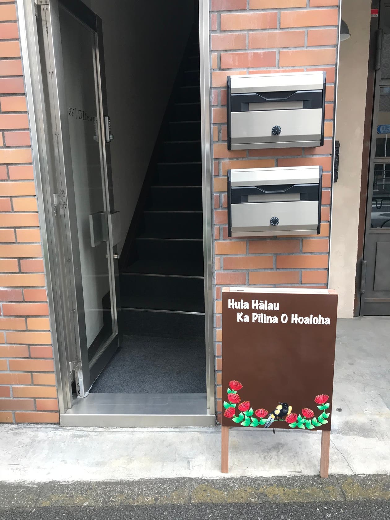 日差しが入る明るいスペース！！レンタルダンススタジオ！！の写真9