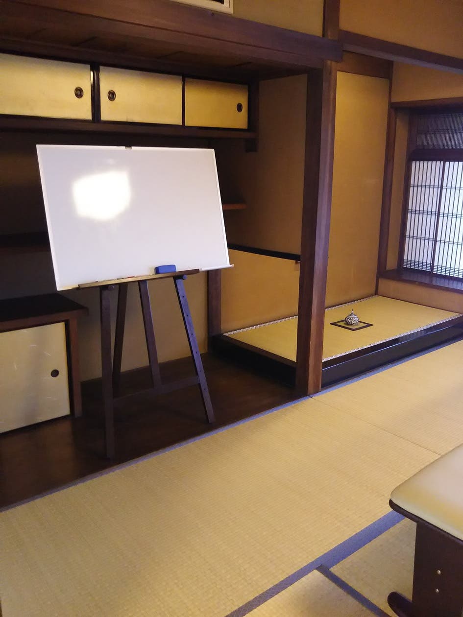 築100年の京町家  きっさこ和束で過ごす悠久の時間の写真2