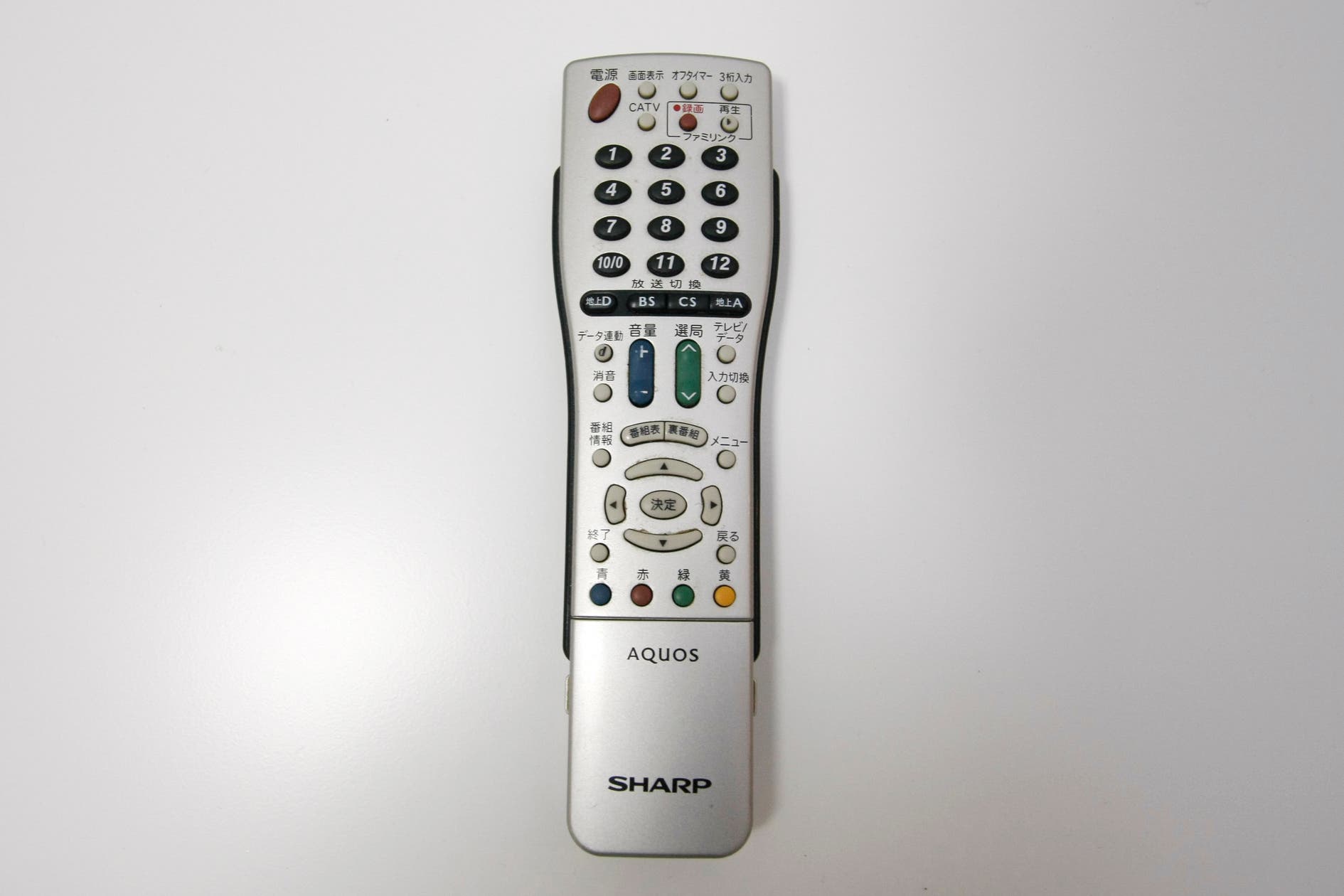 東京都の要請に応じ休業いたします。休業期間：2020年4月15日（水）～2020年5月31日（水）の写真19