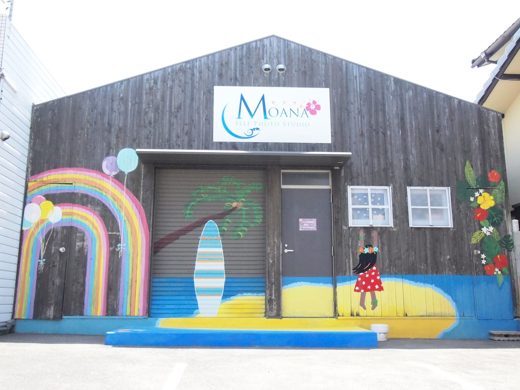 個人・商用OK！写真撮影・ママ会・コスプレ撮影・レッスン利用など☆スタジオMOANA☆駐車場3台の写真11