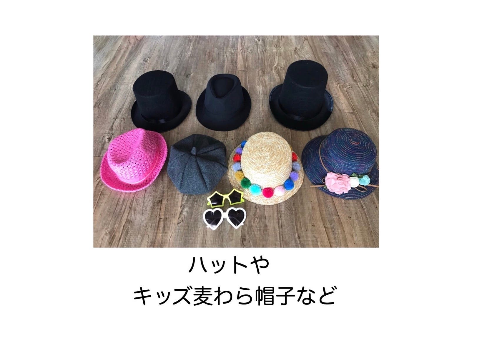 個人・商用OK！写真撮影・ママ会・コスプレ撮影・レッスン利用など☆スタジオMOANA☆駐車場3台の写真19