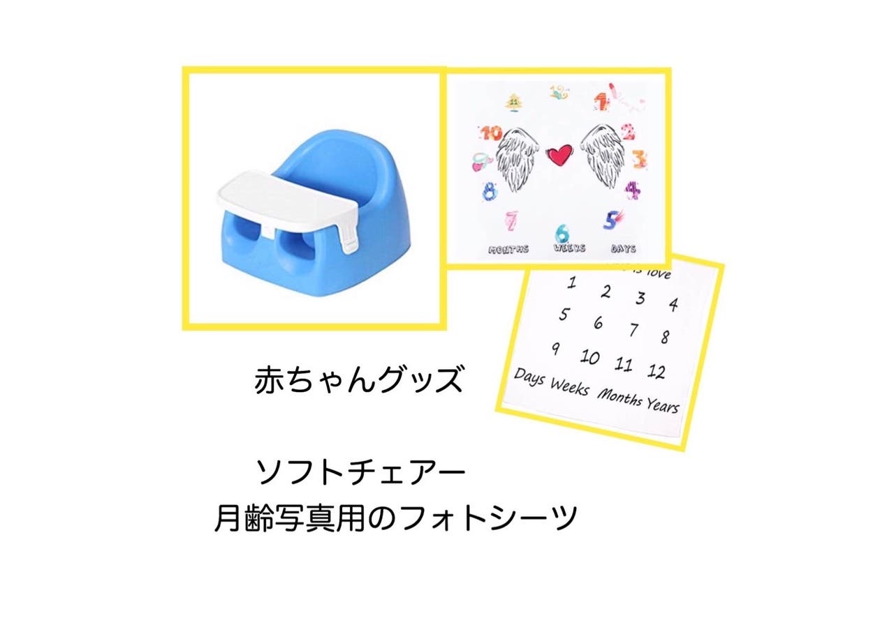 個人・商用OK！写真撮影・ママ会・コスプレ撮影・レッスン利用など☆スタジオMOANA☆駐車場3台の写真25