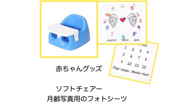 個人・商用OK!写真撮影・ママ会・コスプレ撮影・レッスン利用など☆スタジオMOANA☆駐車場3台の写真25