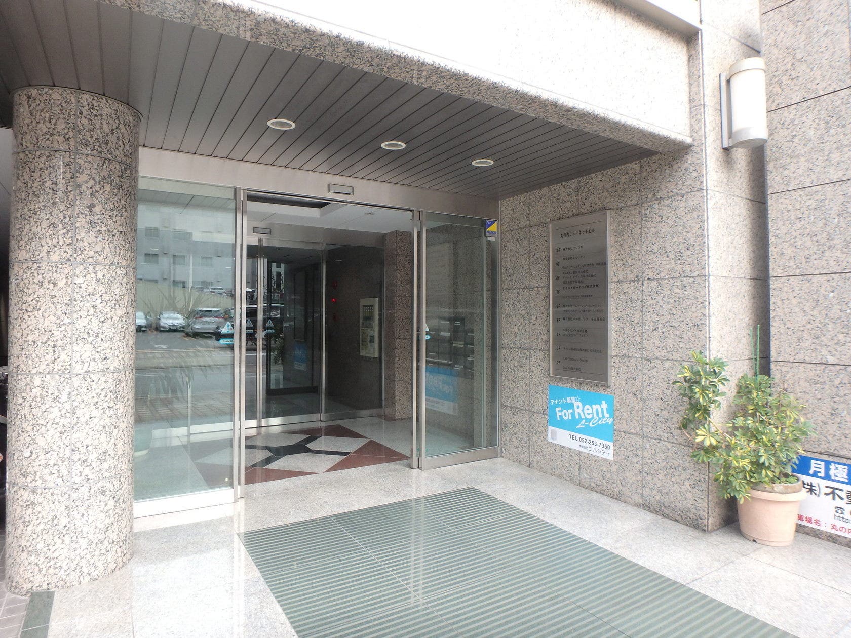 【コーヒー無料！】会議室内に設置してあるものは全て使用無料！の写真10