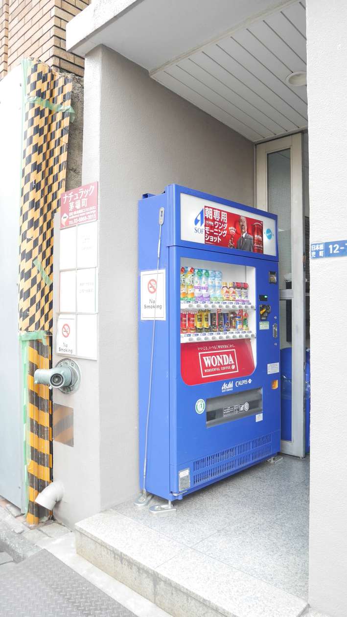 茅場町駅から30秒！52名収容（最大61名）の白を基調とした明るい空間/2F大会議室の写真7