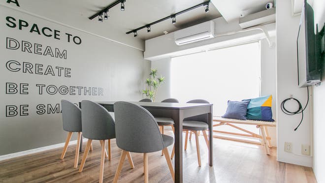 リノベーションしました!【池袋駅東口徒歩3分】WiFi無料+大型液晶モニター設置!の写真1