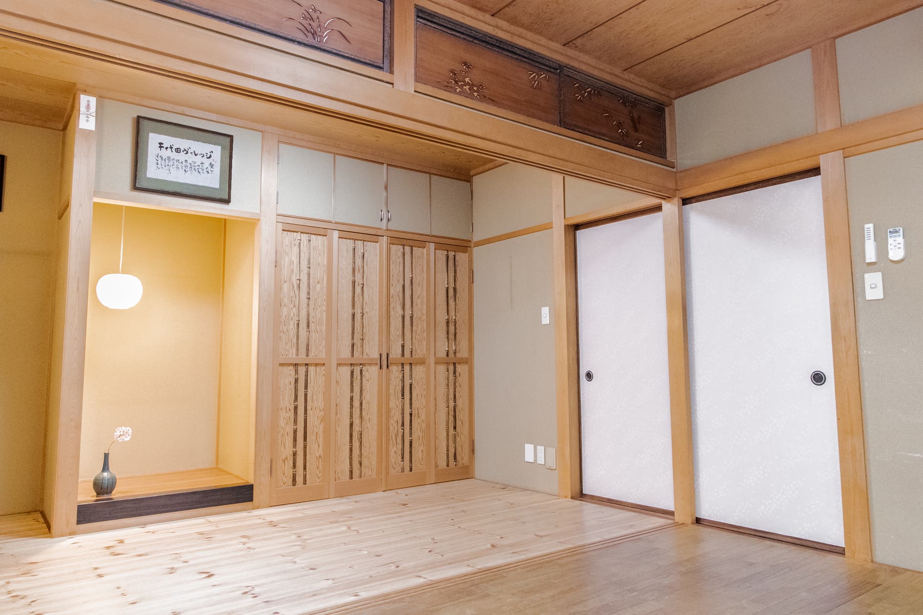 【上前津駅/鶴舞公園/大須商店街・徒歩７分】名古屋和風レンタルスペース/コスプレ撮影スタジオ《千代田ヴィレッジ》の写真10