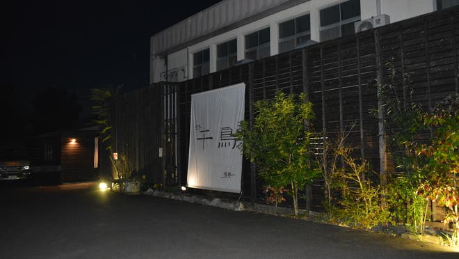 小部屋から大部屋まで展示会 イベント パーテイなどに 食事も提供可 の写真5